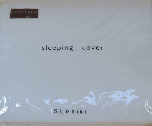 Covers for Single Futon Archives - Japanese Futon