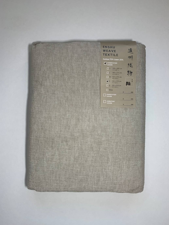 Beige Linen & Cotton Double Futon Cover - Japanese Futon
